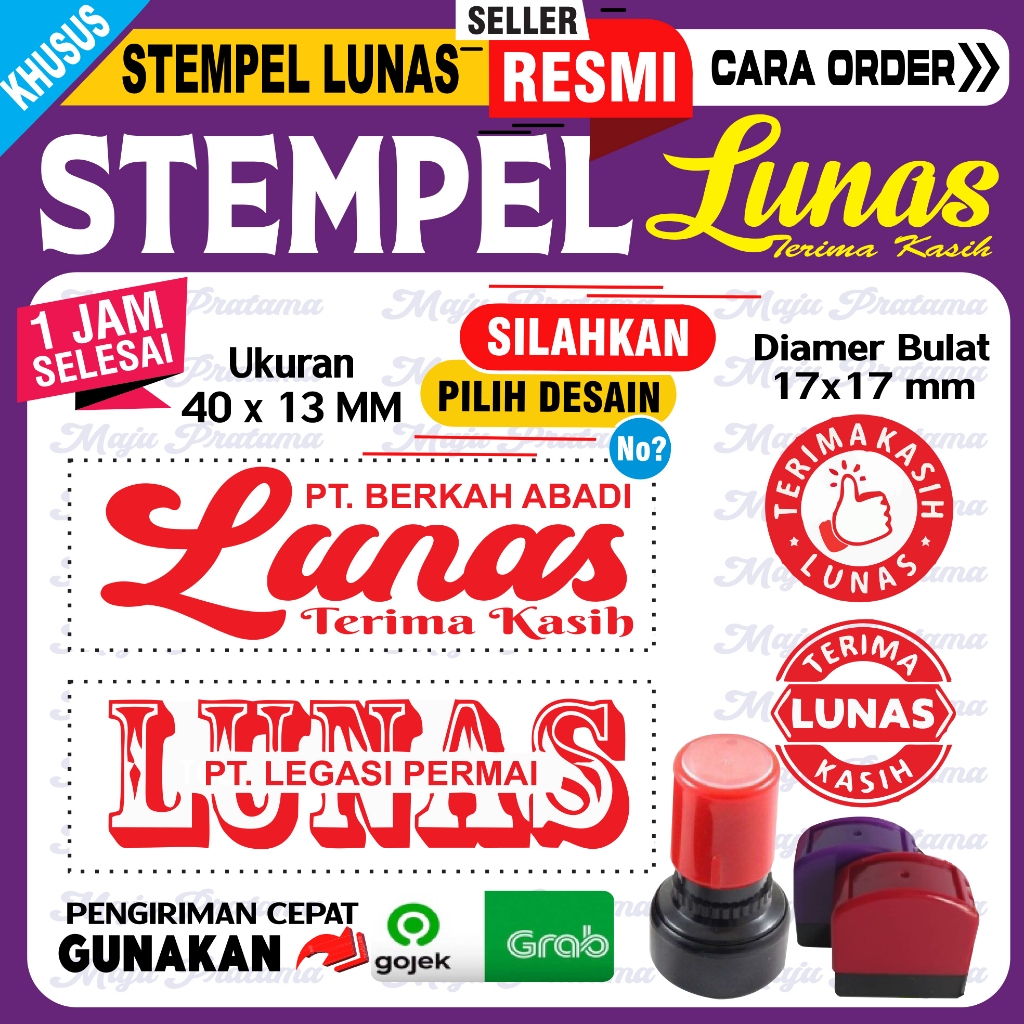 Jual stempel custom Lunas Otomatis | Shopee Indonesia