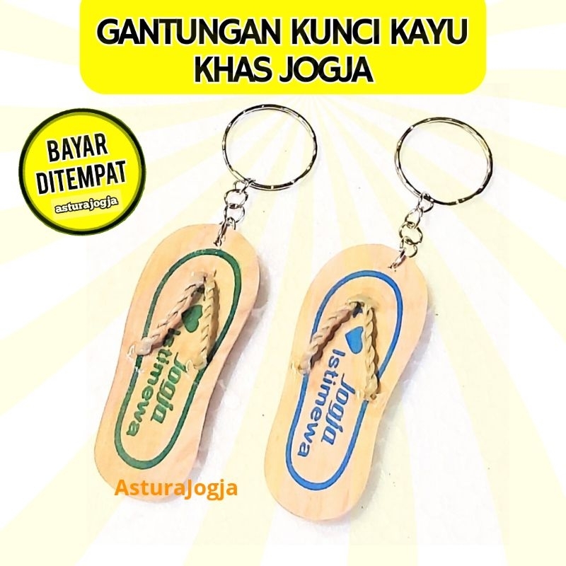Jual Gantungan Kunci Kayu Khas Jogja || Souvenir Oleh Oleh Malioboro | Shopee Indonesia