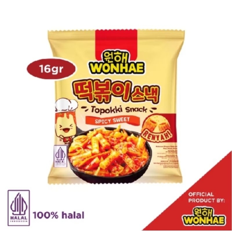 Jual Wonhae Topokki Snack Sweet & Spicy 16 gr | Shopee Indonesia