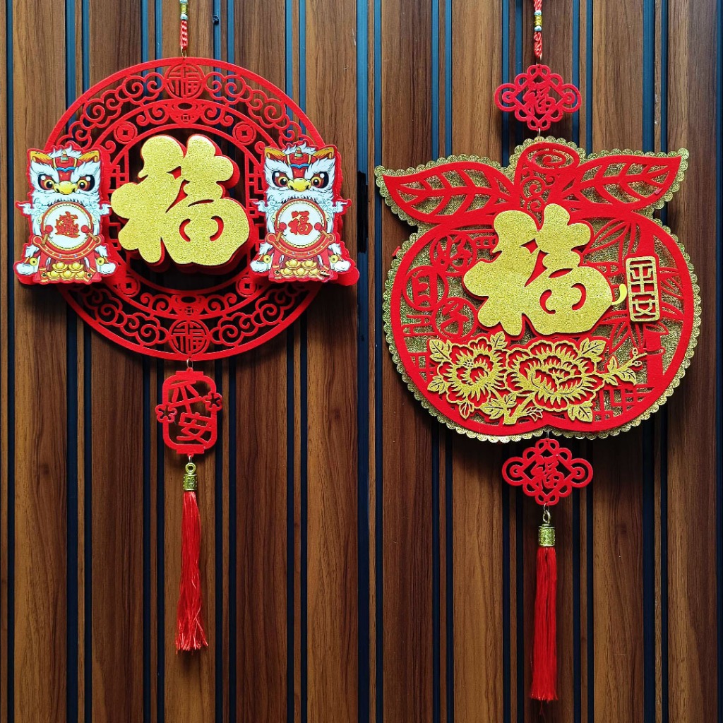 Jual Imlek 2025 Barongsai Gold Apple Large Fu 3D Gantungan Imlek ...