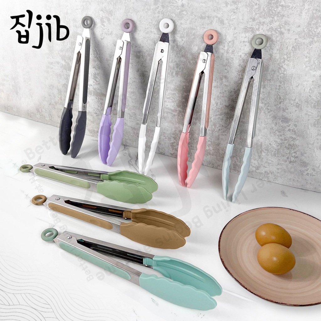 Jual JIB Silicone Serving Tong / Silikon Utensil / Tongs / Capitan ...