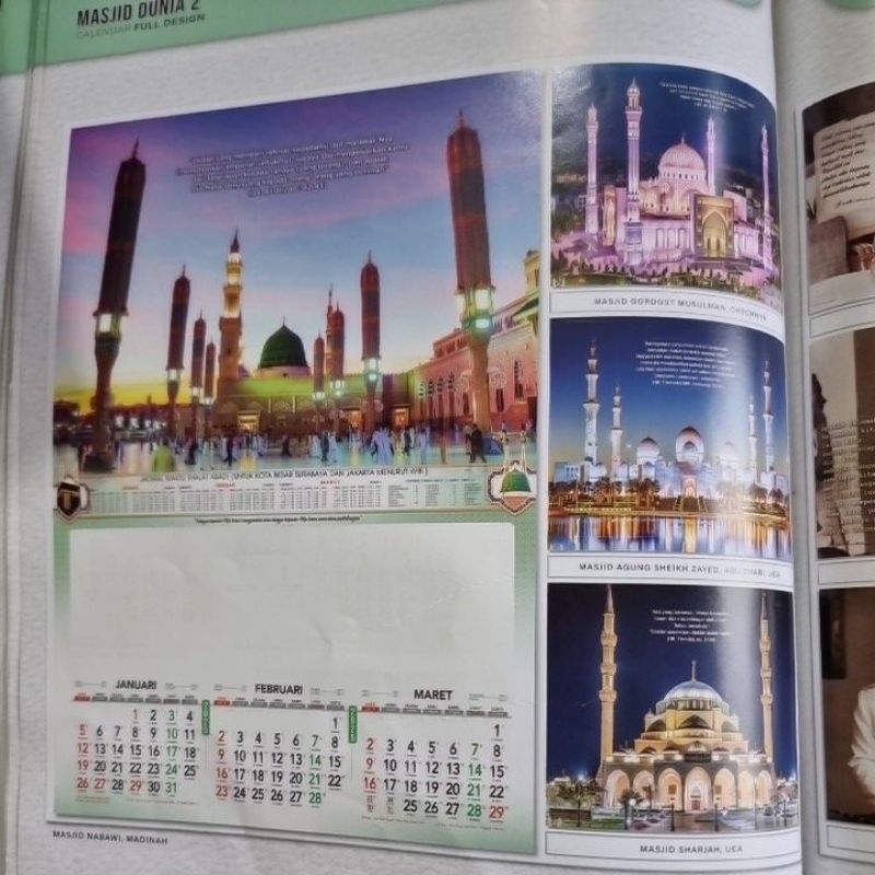 Jual SABLON SABLON 1 WARNA KALENDER DINGDING 3 LEMBAR | Shopee Indonesia