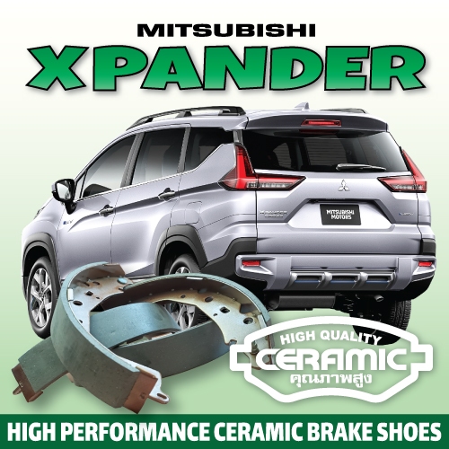 Jual Mitsubishi XPANDER High Performance Ceramic Brake Shoes | Shopee ...