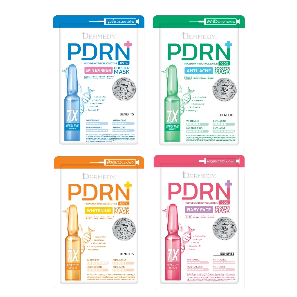 Jual DERMEDY Thailand PDRN Skincare Masker Mask Booster Salmon DNA Anti ...