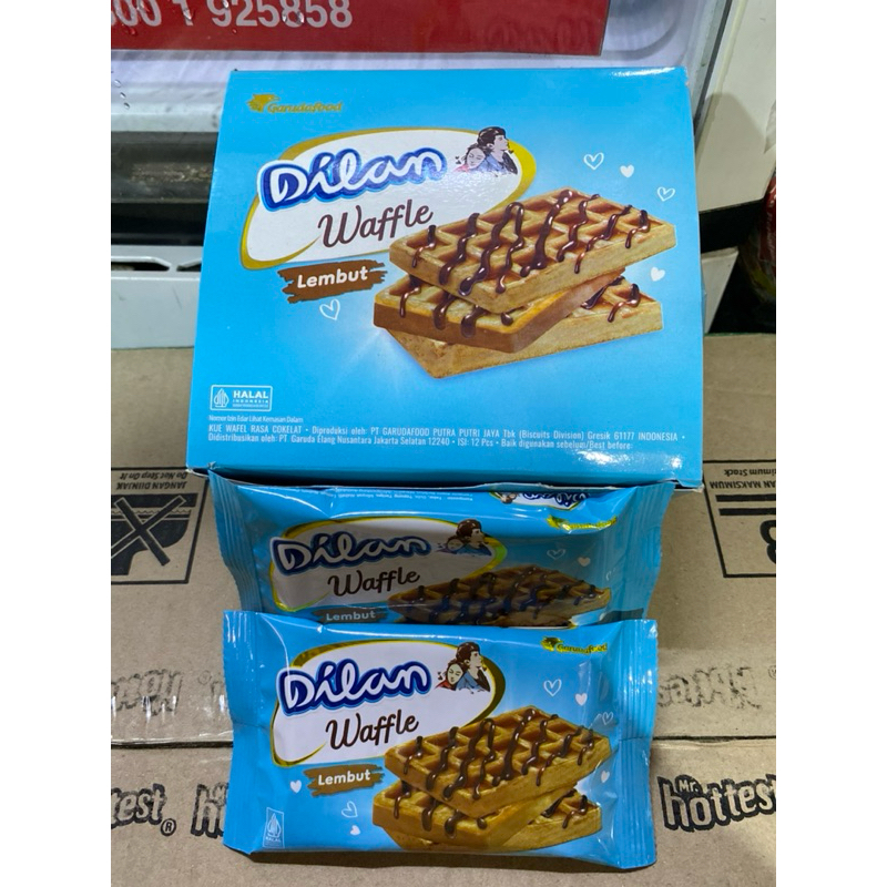 Jual DILAN Waffle Chocolate 1 PACK (12 pcs) | Shopee Indonesia