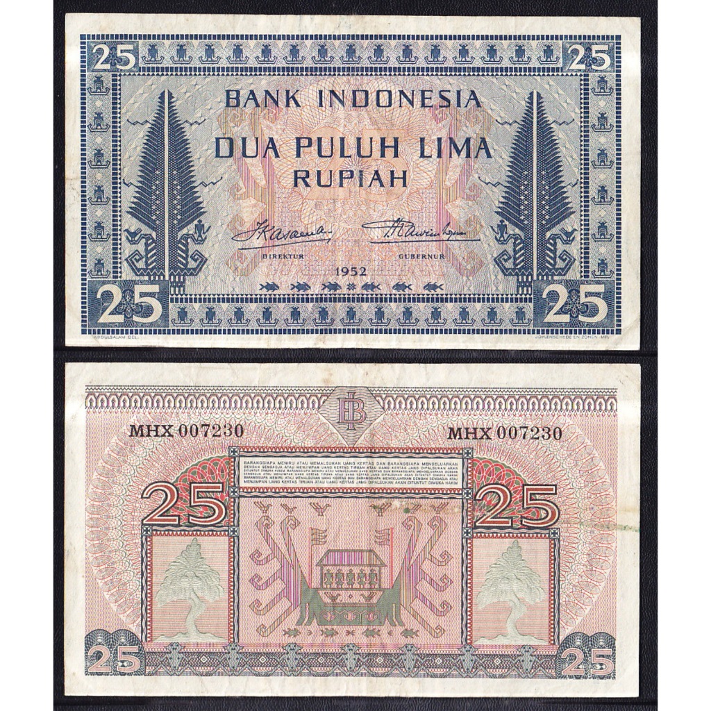 Jual Uang kuno 25 rupiah tahun 1952 'seri Tokoh dan Ragam Hias (budaya) | Shopee Indonesia