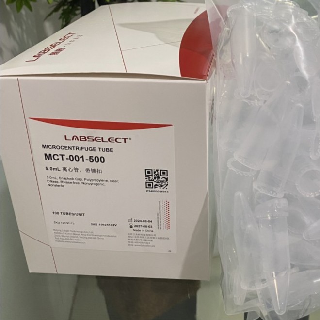 Jual Microcentrifuge Tube 5 ml Centrifuge Tube 5ml MCT-001-500 Lab ...