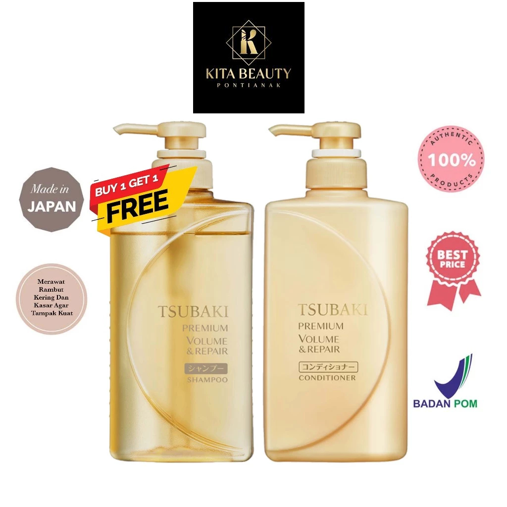 Jual TSUBAKI Premium Volume & Repair Shampoo FREE Conditioner 490mL | Shopee Indonesia