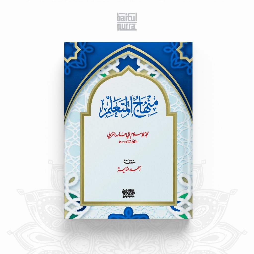 Jual Kitab Minhajul Mutaallim / Muta'allim Imam Al Ghozali | Shopee Indonesia