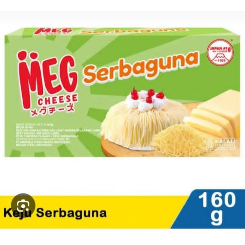 Jual MEG Cheese Serbaguna 160g | Shopee Indonesia