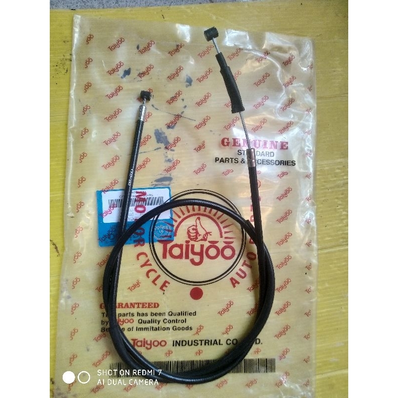 Jual kabel cable rem depan Yamaha DT 100 DT100 pnp V 75 V75 L2G L2 ...