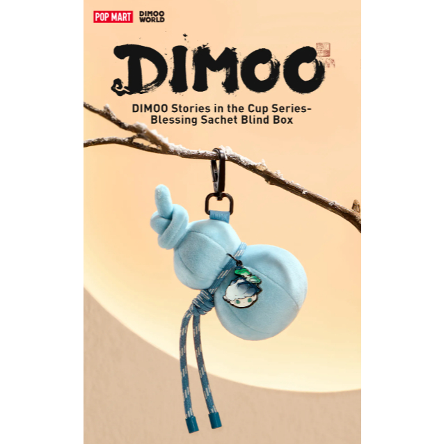 Jual POP MART DIMOO Stories in the Cup Series - Blessing Sachet Blind ...