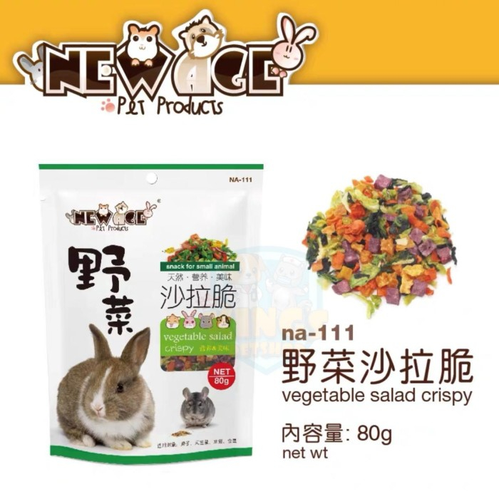 Jual SNACK HEWAN KECIL/VEGETABLE SALAD CRISPY SNACK 80GR | Shopee Indonesia