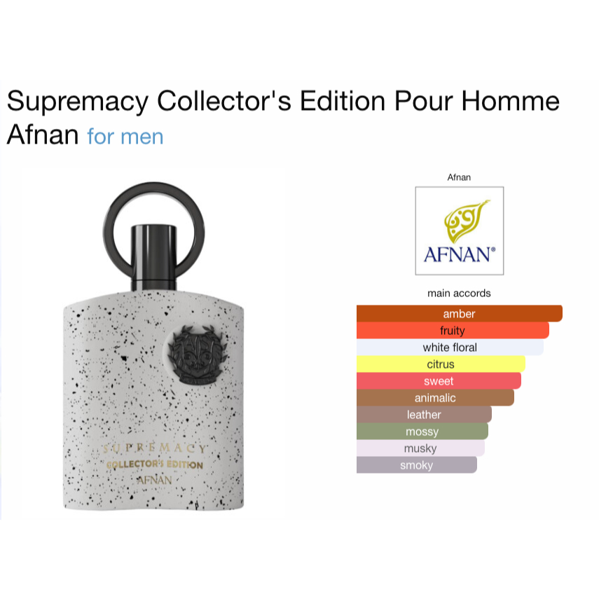 Jual Supremacy Collector's Edition Pour Homme Afnan | Shopee Indonesia