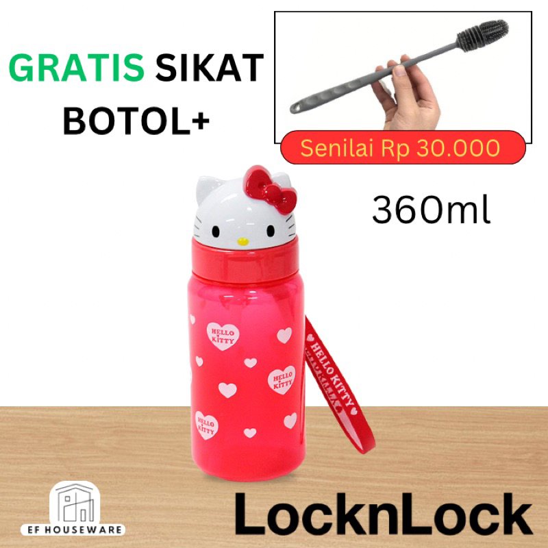 Jual LocknLock Botol Anak Hello Kitty 360ML LKT645R | Shopee Indonesia