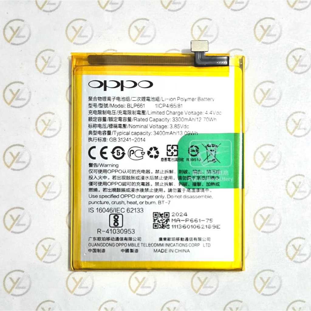 Jual BATERAI BLP661 | OPPO A3 / F7 | Shopee Indonesia
