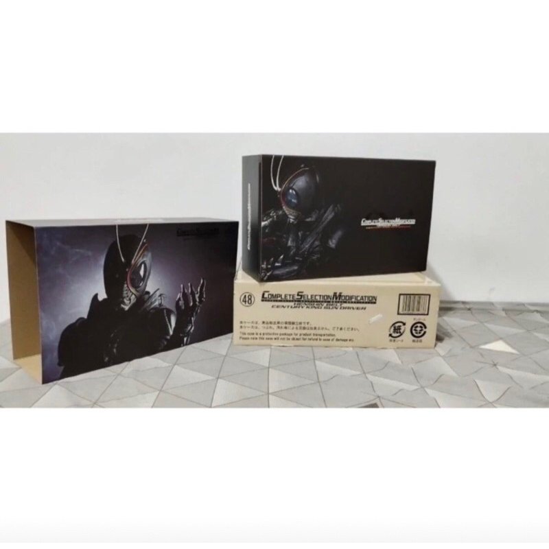 Jual Csm Dx Belt Kamen Rider Black Sun Movie | Shopee Indonesia