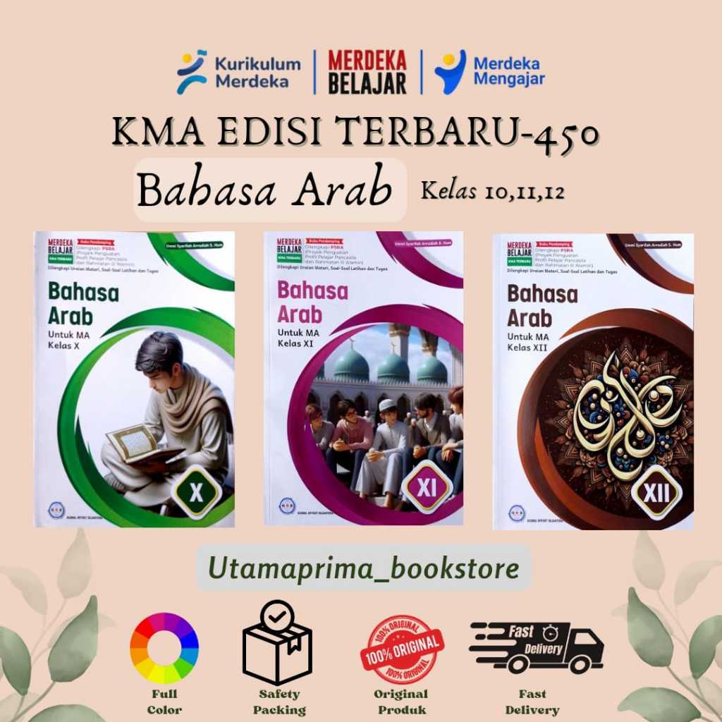 Jual BUKU SISWA BAHASA ARAB KELAS 10,11,12 KMA TERBARU (450) KURIKULUM MERDEKA SMA/K/MA ...
