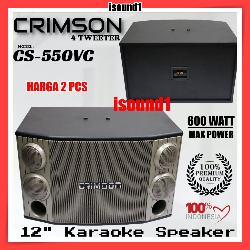 Jual SPEAKER KARAOKE PASIF 4 WAY CRIMSON CS-550 VC 12 INCH 1 SET (SEPASANG) | Shopee Indonesia