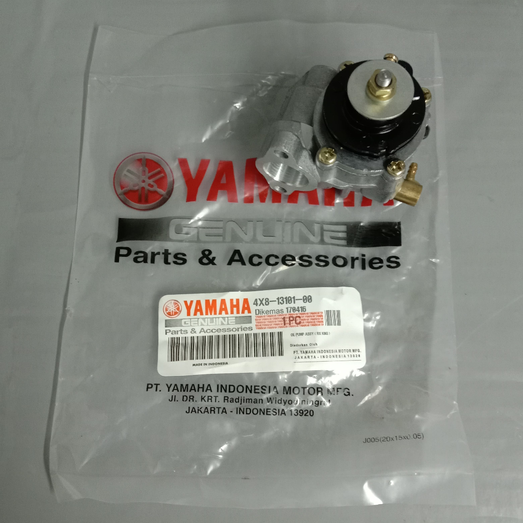 Jual POMPA OLI RX-KING OLD / RXS / RX SPECIAL (ASSY) | Shopee Indonesia