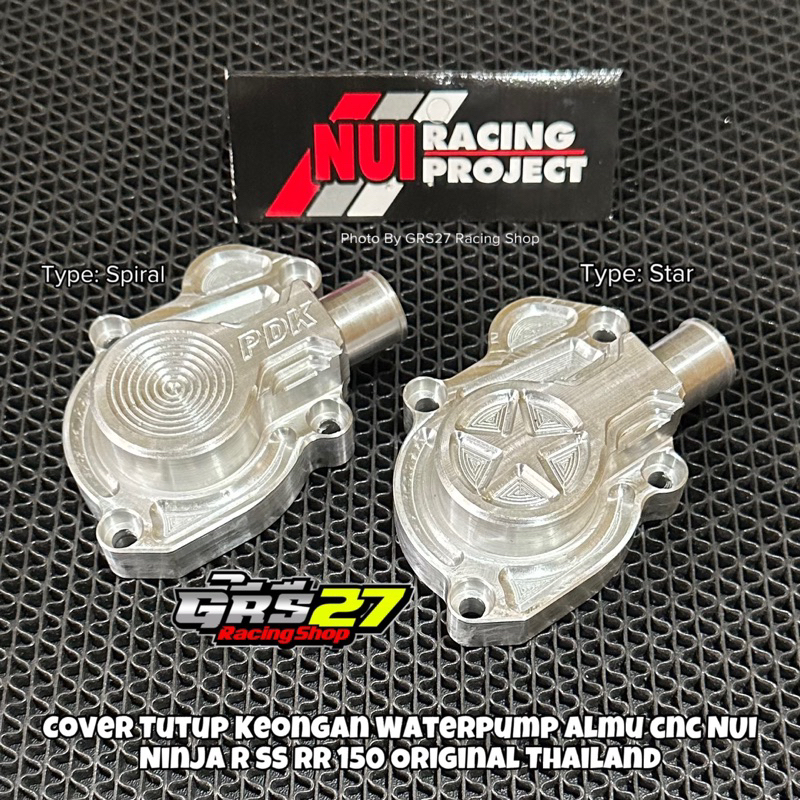 Jual COVER TUTUP KEONG KEONGAN WATERPUMP RADIATOR NUI RACING NINJA R SS RR NEW OLD ZX CBU 150 ...