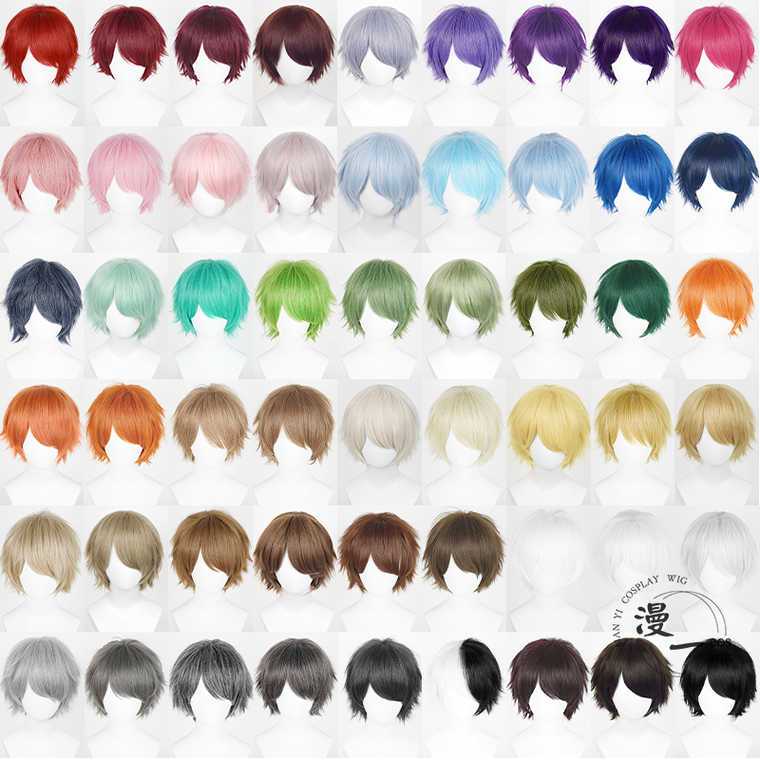 Jual [READY JKT] Ywailisi - Base Male Wig 30 Cm - Wig cowok pendek ...
