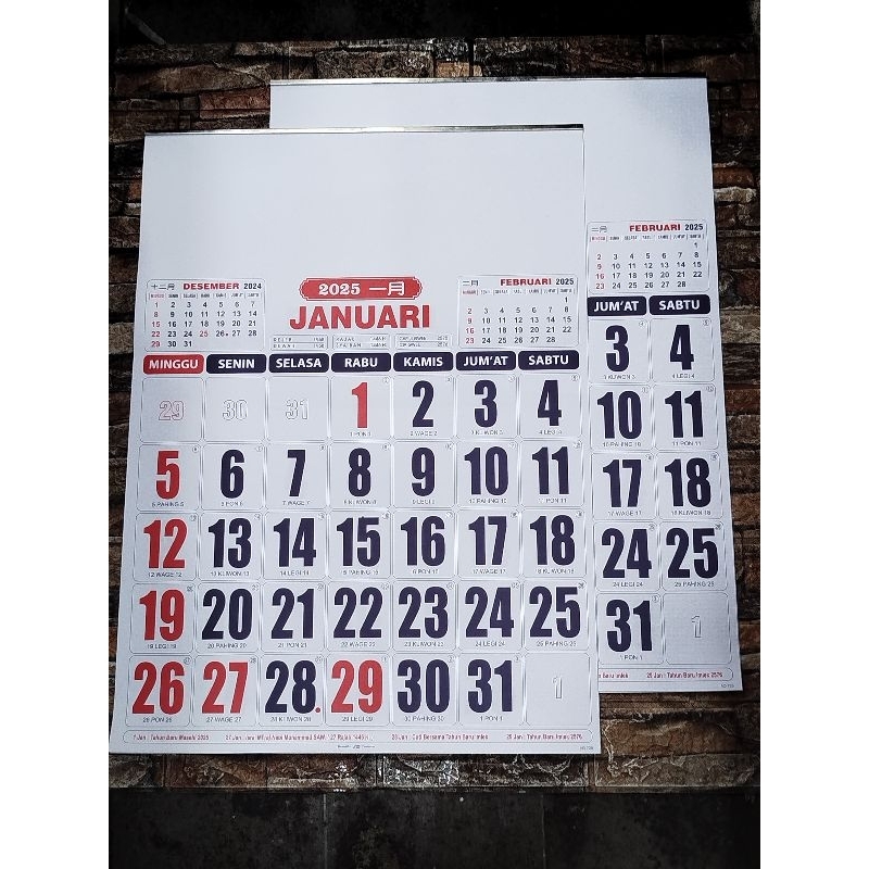 Jual KALENDER JUMBO BIRU BO [ 2025 ] | Shopee Indonesia