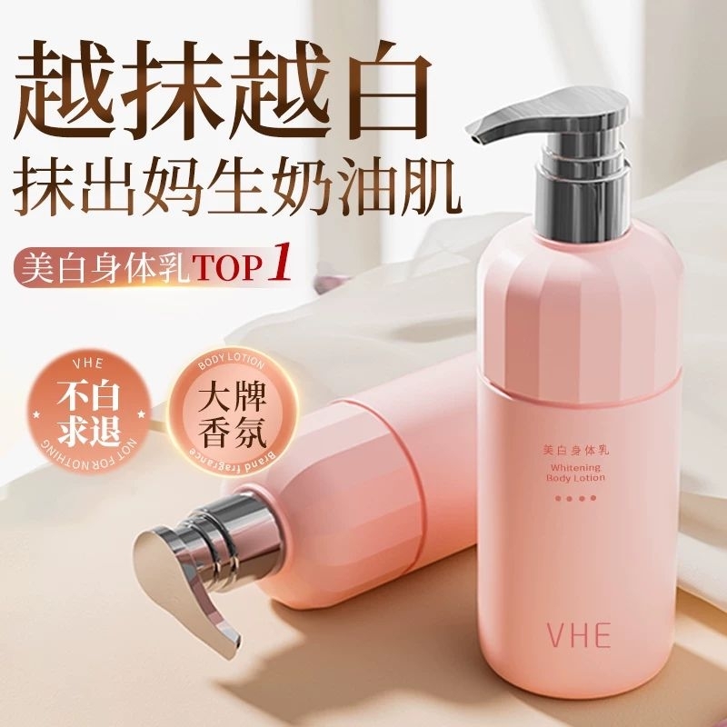 Jual [PO] Whitening Body Lotion Vhe Original 100% Garansi | Shopee ...