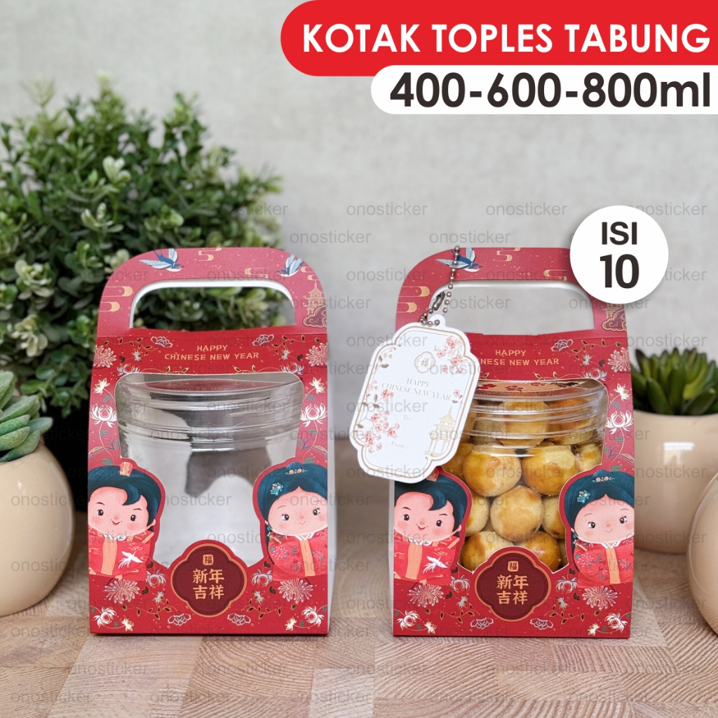 Jual Kotak Toples Tabung Box Kue Kering Imlek 400ml 600ml 800ml ...