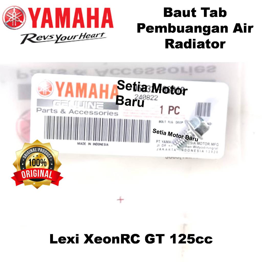 Jual Baut Bolt Tab Pembuangan Air Radiator Motor Lexi Xeon Rc XeonRC GT ...