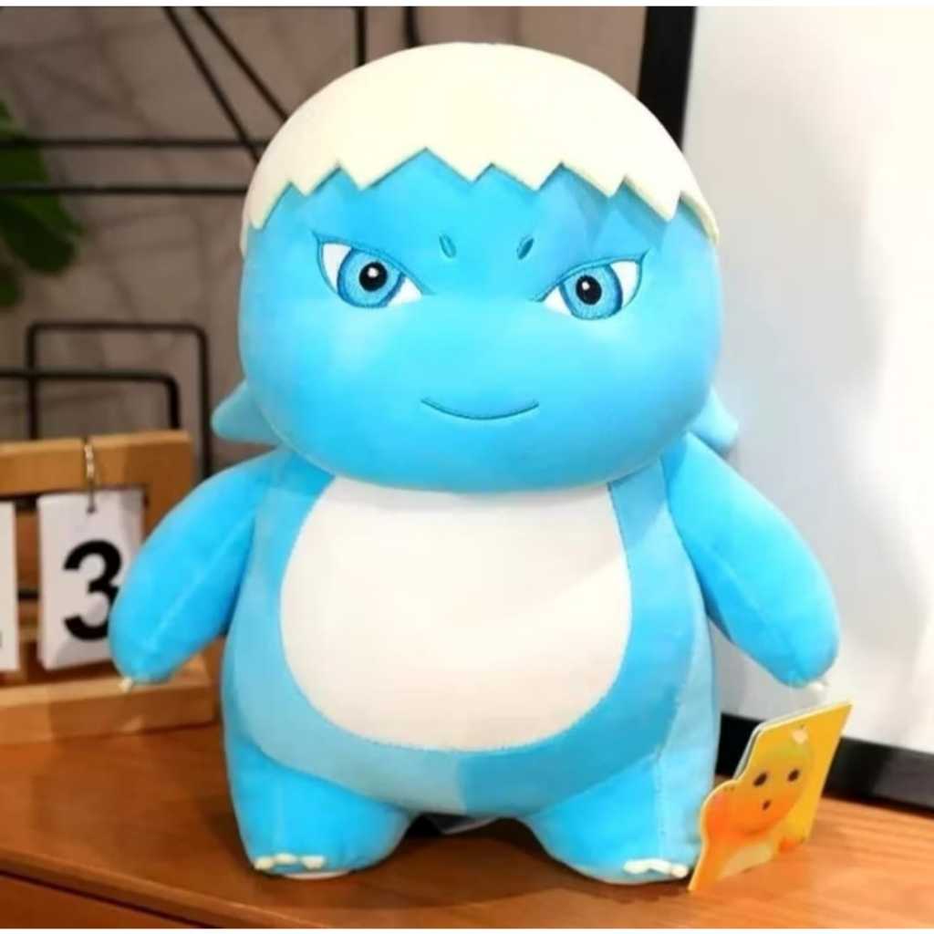 Jual Boneka dino nailong cartoon dinosaurus susu naga anime lucu plush ...