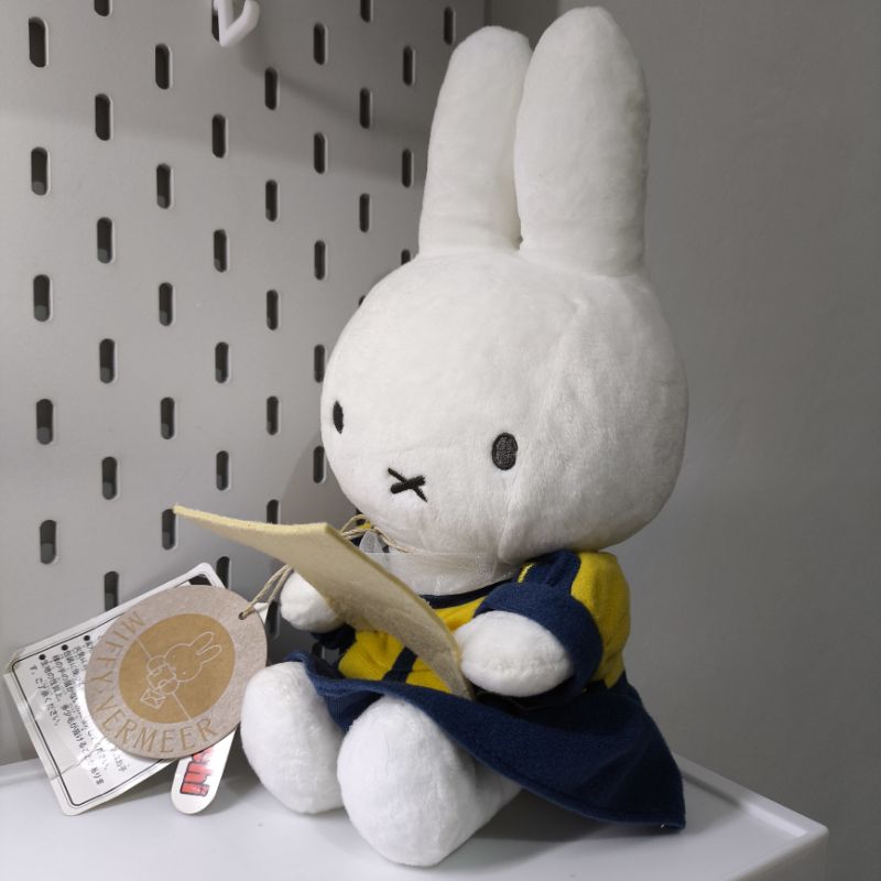 Jual boneka miffy Reading Letters Miffy Plush toy "Vermeer and 17th ...