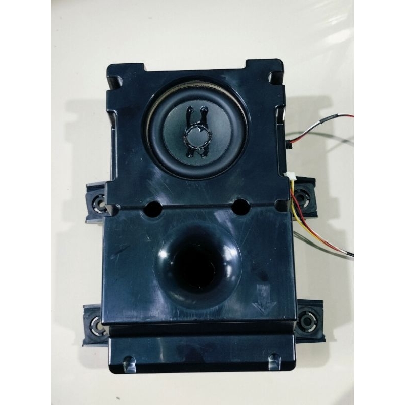 Jual SPEAKER SUBWOOFER TV LED POLYTRON PLD 24V223 - PLD24V223 | Shopee ...
