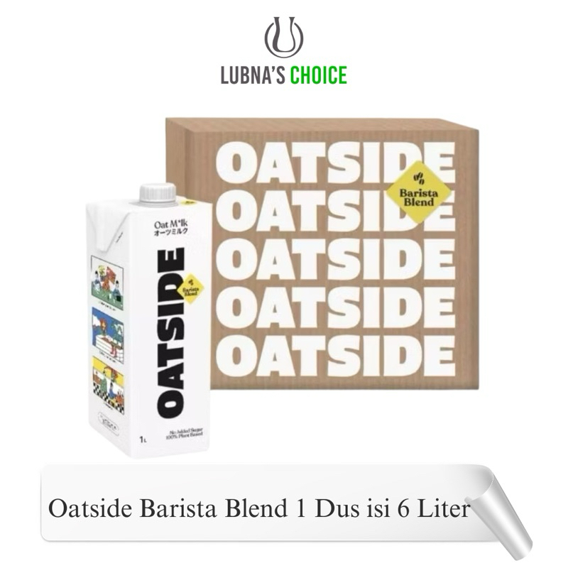 Jual Oatside Oat Milk Barista Blend 1 Dus isi 6 Pcs | Shopee Indonesia