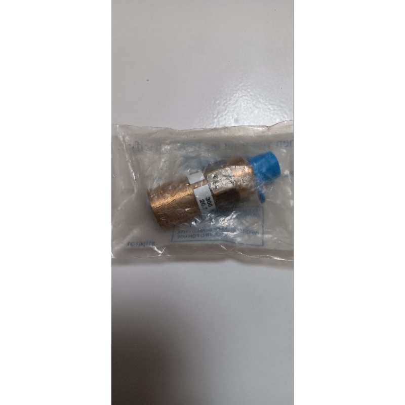 Jual Safety Valve Rego PRV 9432T 300Psi 1/4" NPT | Shopee Indonesia