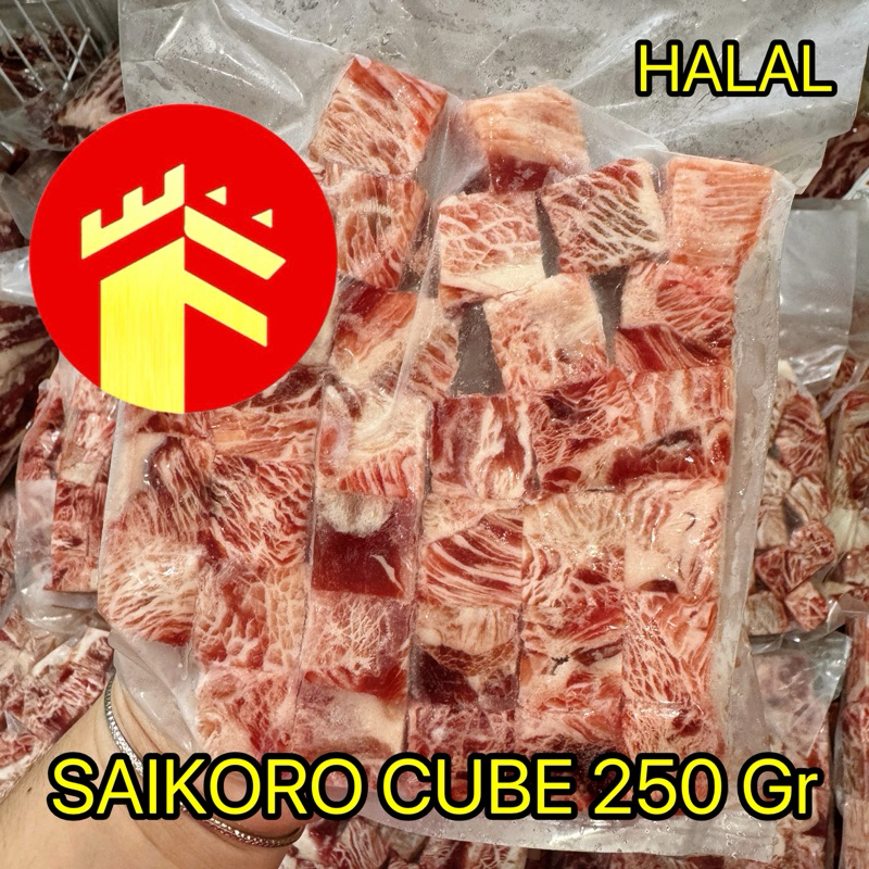 Jual SAIKORO CUBE WAGYU MELTIQUE DAGING SAIKORO KOTAK SAPI 500 GR ...