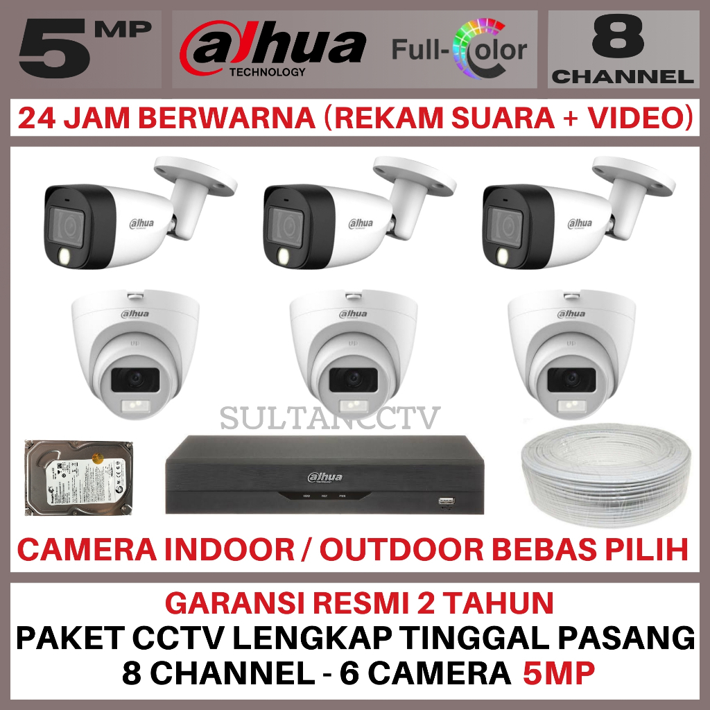 Jual PAKET CCTV DAHUA 5MP COLORVU AUDIO SERIES COLORFUL 8 CHANNEL 6 ...