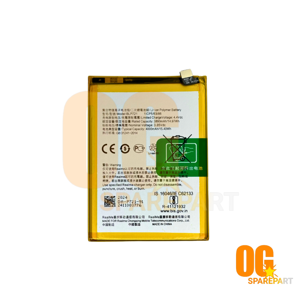 Jual Baterai Battery Batre TANAM REALME C2 RMX1941 RMX1945 BLP721 ...