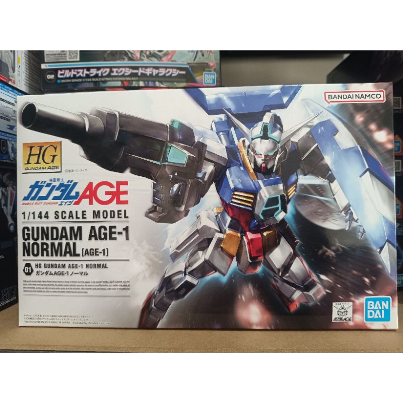 Jual Gundam HG 1/144 Gundam Age 1 Normal Bandai Namco | Shopee Indonesia