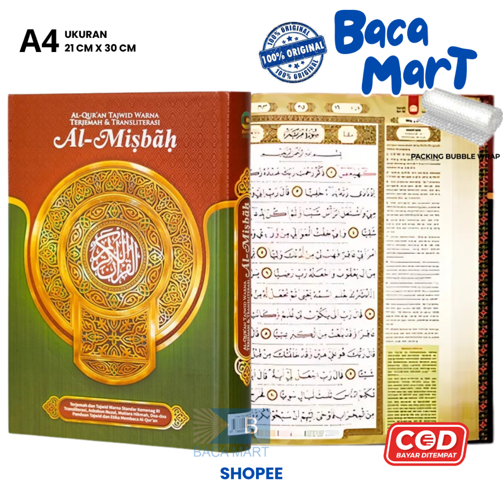 Jual Al Quran AL MISBAH A4 HC Transliterasi Latin Terjemah Tajwid Warna ...