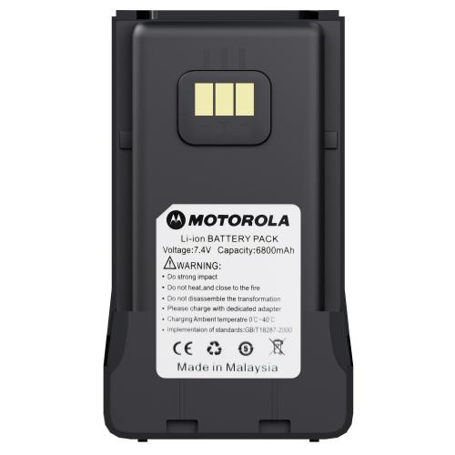 Jual HT MOTOROLA Walkie-Talkie Baterai GT12 6800MAH 7.4V baterai ...