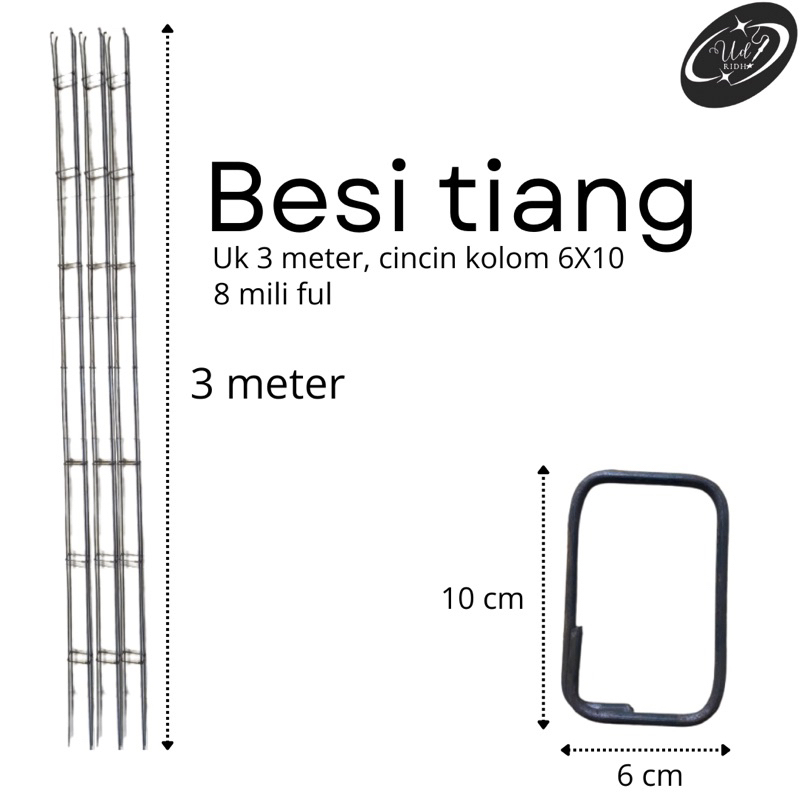 Jual Besi tiang 8 mm panjang 3 m cincin kolom 6X10 | Shopee Indonesia