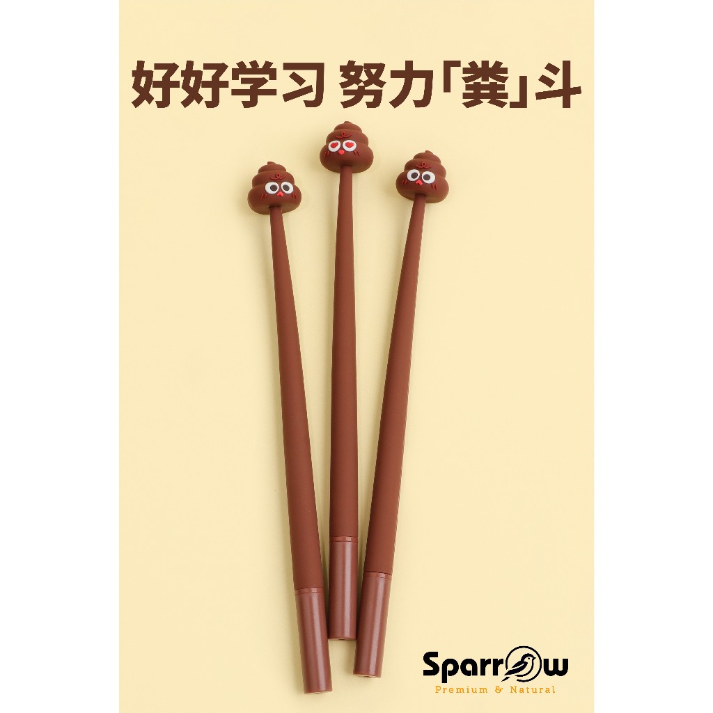 Jual SPARROW KUKI Pen Silikon / Silicone Pen / Pen Karakter Lucu Cantik ...