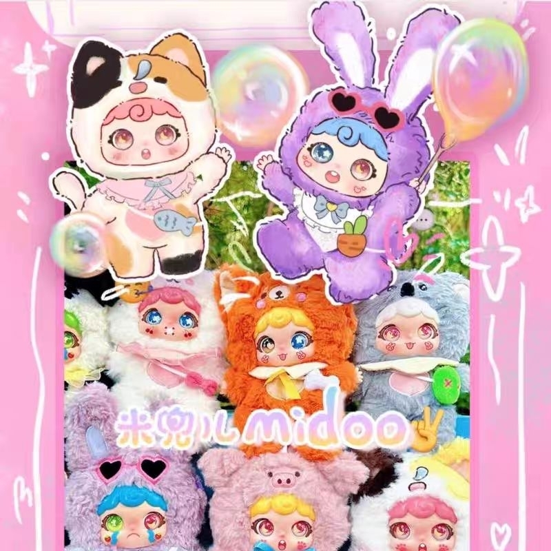 Jual (READY) MIDO V2 FULL BODY BLIND BOX SELECTED BAG CHARM KEYCHAIN ...