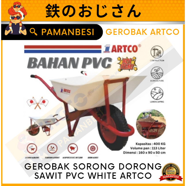 Jual Gerobak Sorong Dorong Sawit Pasir Cor Artco Bak Fiber PVC Putih ...