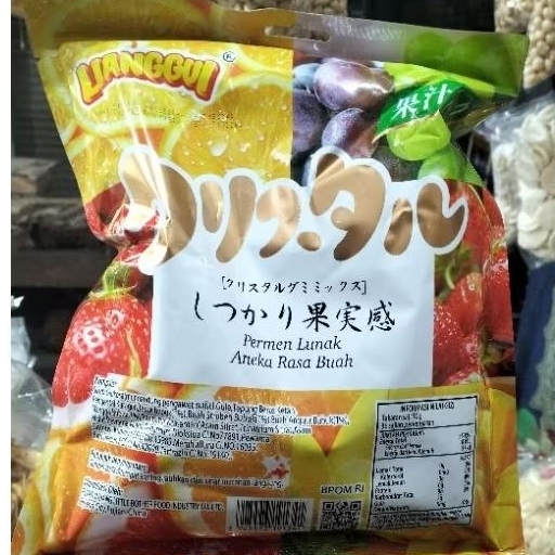 Jual permen jelly lianggui permen lunak aneka rasa buah kemasan 1 sak ...