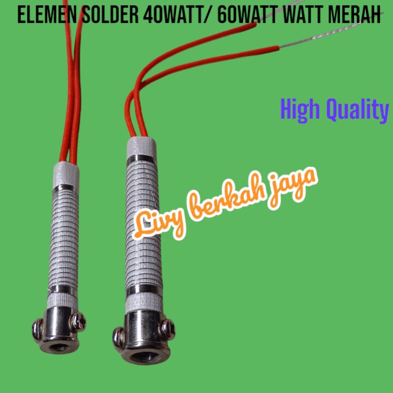 Jual Elemen element Solder 40 Watt / 60 watt Merah | Shopee Indonesia