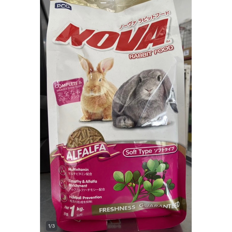 Jual nova rabbit food freshpack 1 kg rabit alfafa mixed berries repack ...