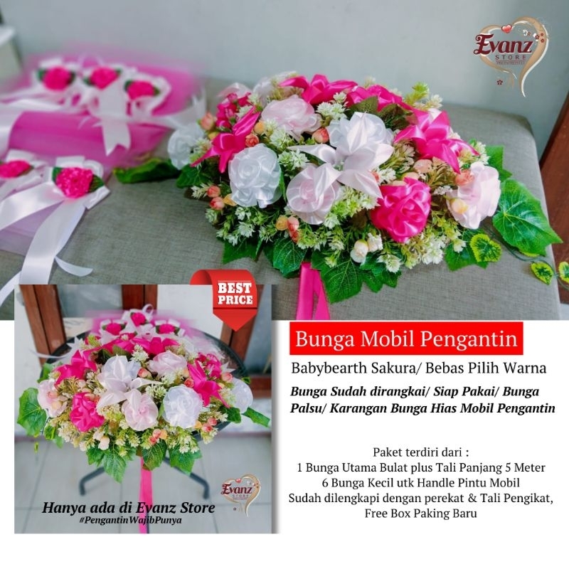 Jual Bunga Hiasan Mobil Pengantin Mewah / Bunga Oval Siap Pakai / Bunga ...