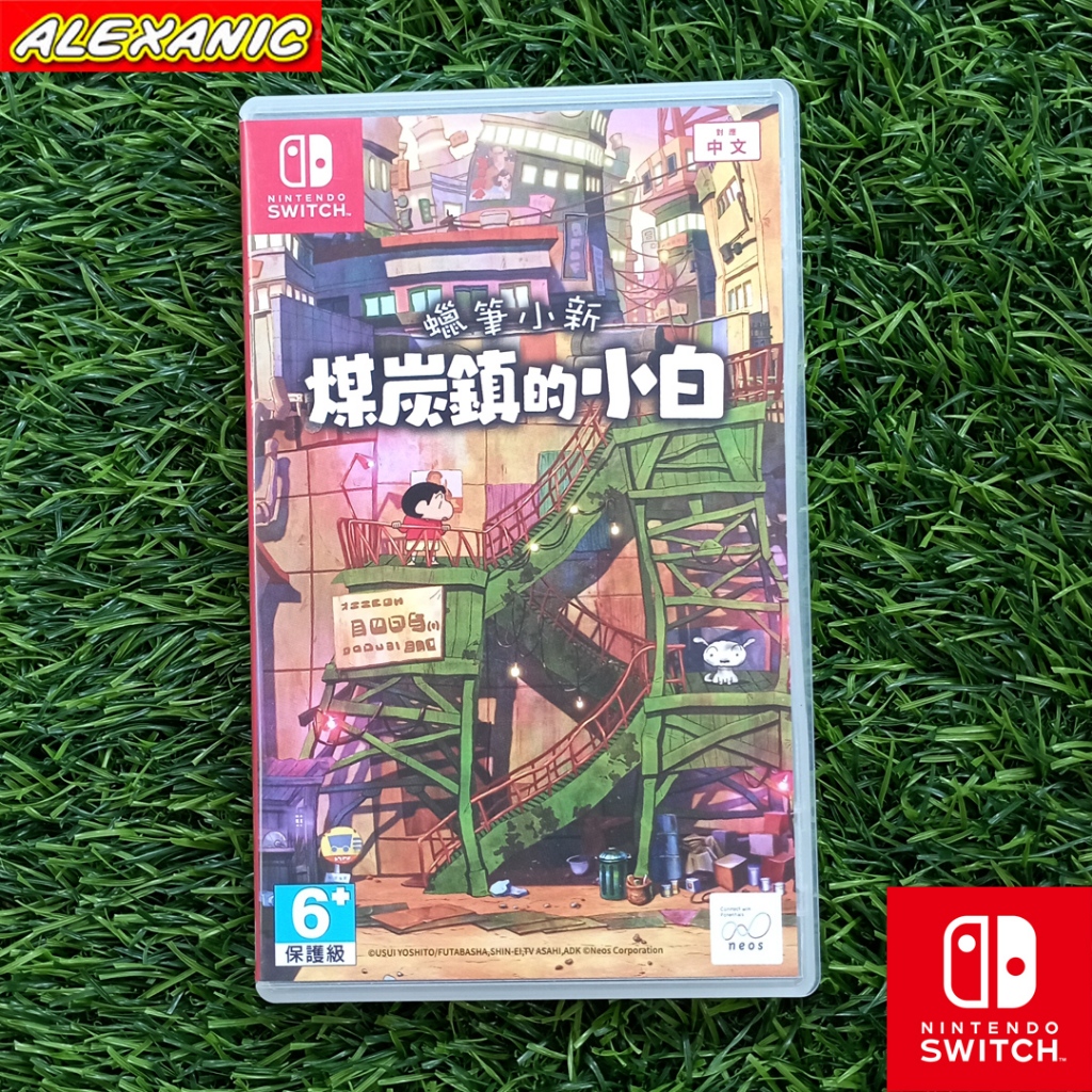 Jual CRAYON SHIN-CHAN SHIRO OF COAL TOWN Nintendo Switch ShinChan Shin ...